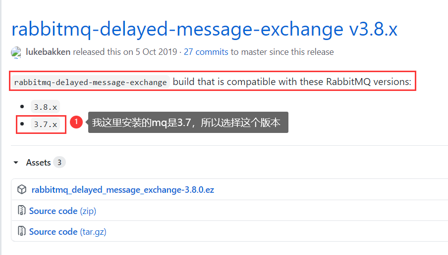 基于Rabbit MQ的延迟队列实现订单超时自动关单_multilistenercontainer-CSDN博客