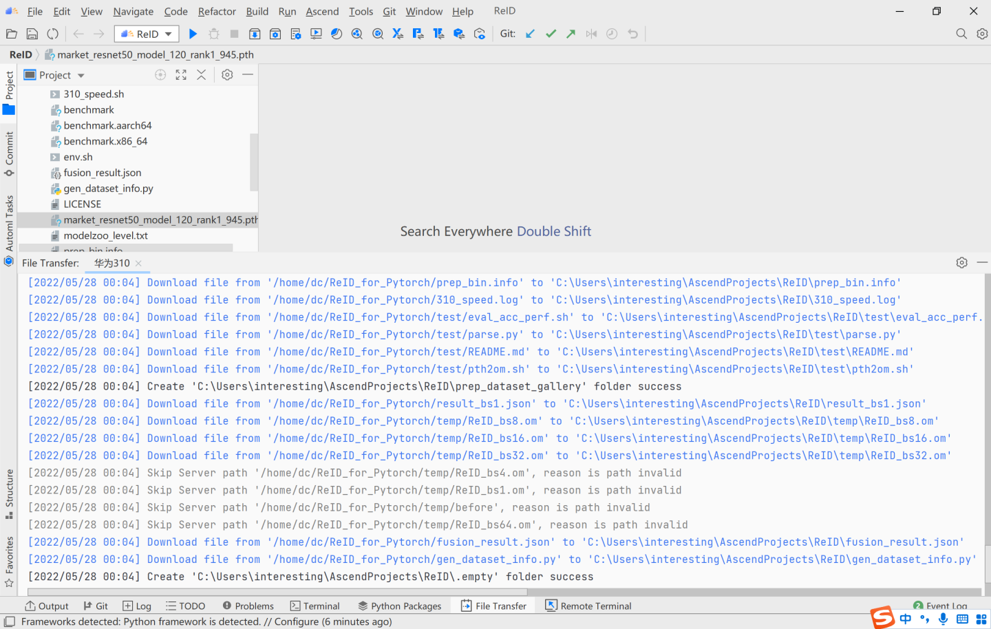 使用MindStudio进行ReID模型ONNX推理_reid模式的onnx模型-CSDN博客