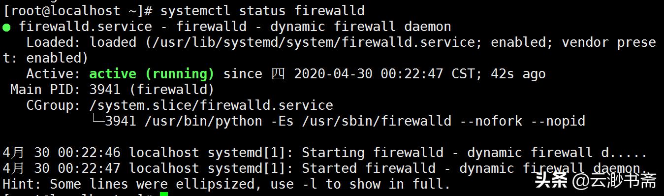 systemctl命令_Linux CentOS 7防火墙常用命令-CSDN博客