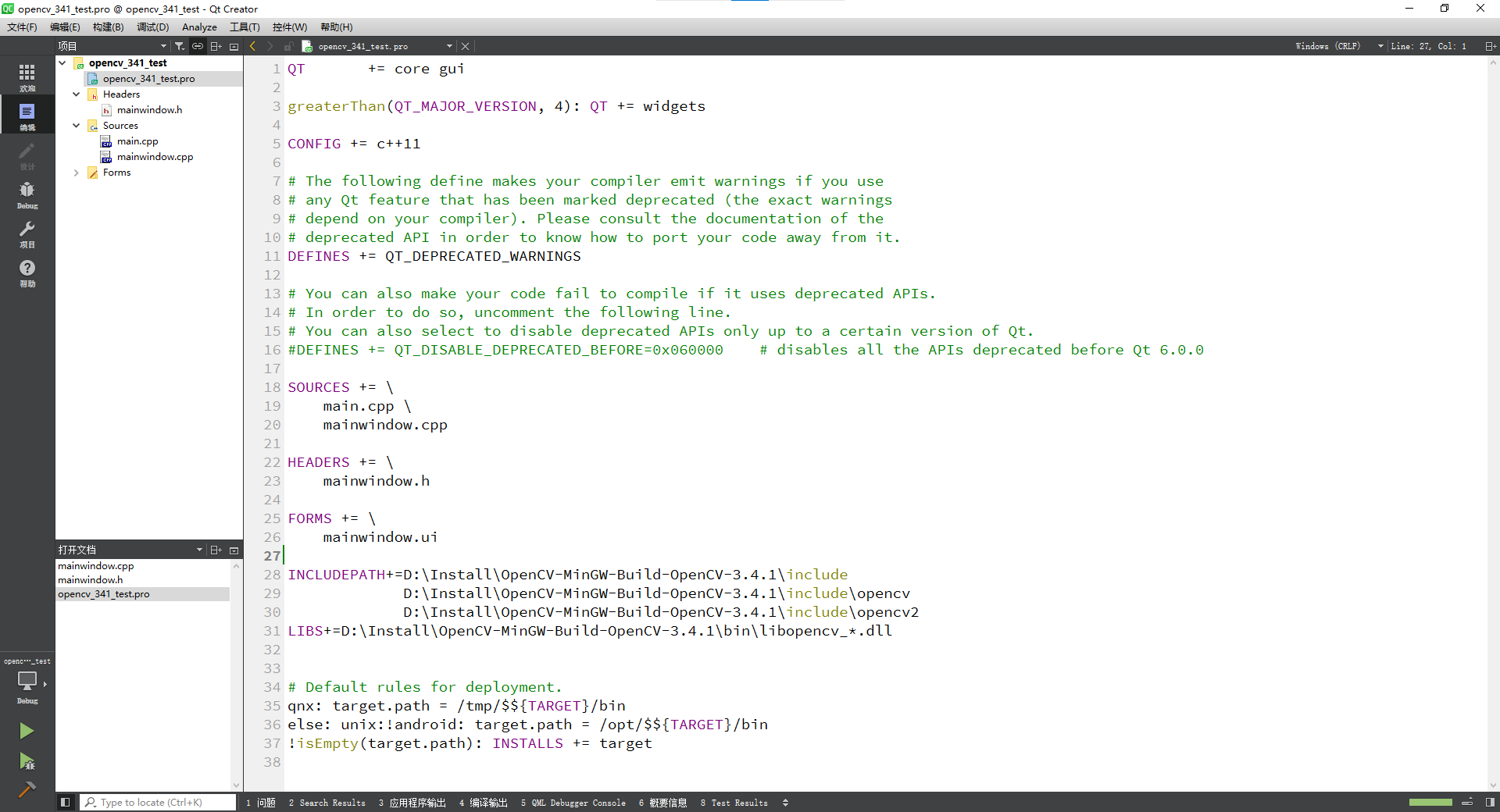 Qt5.9安装OpenCV3.4.1_qt5.9+opencv-CSDN博客