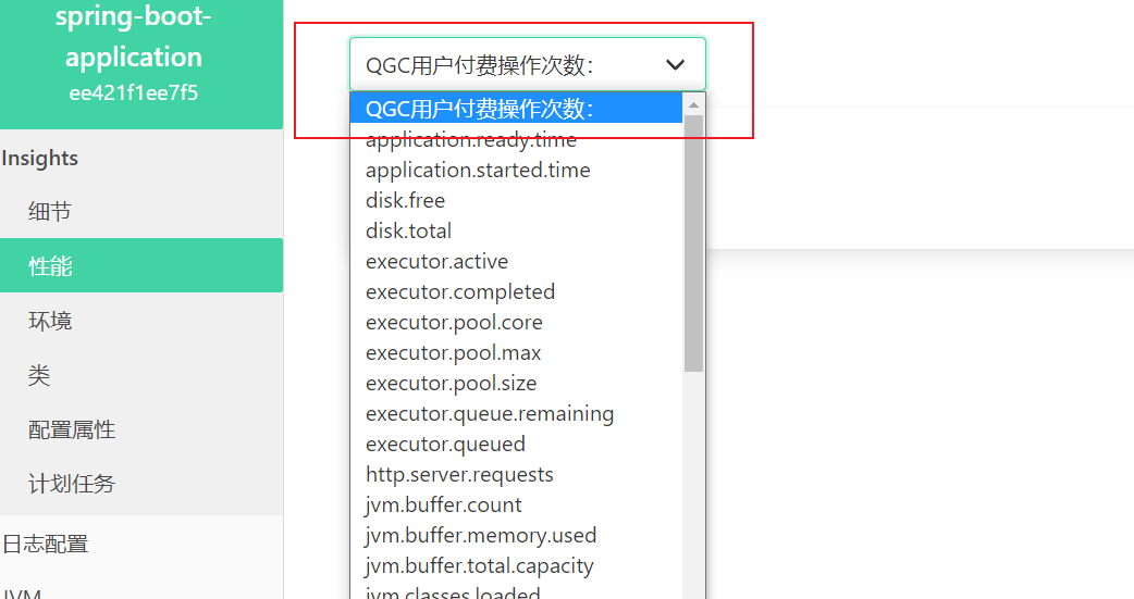 Springbootadmin超详细教程以及端点指标控制 Spring Boot Admin Starter Client Csdn博客