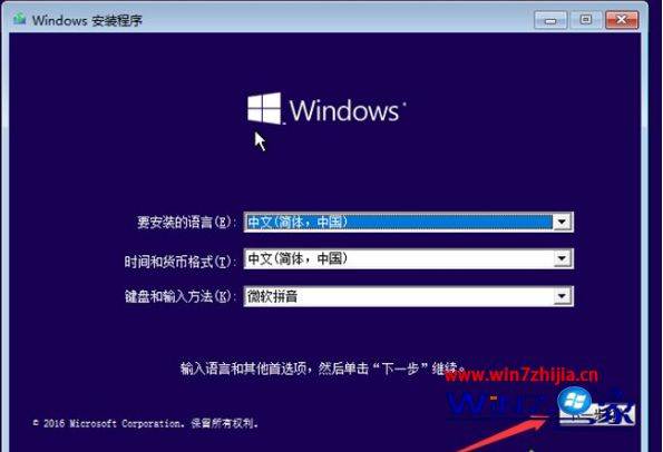 0x000000f怎么修复 win10_win10电脑重装系统蓝屏错误代码0xc000000f怎么修复-CSDN博客