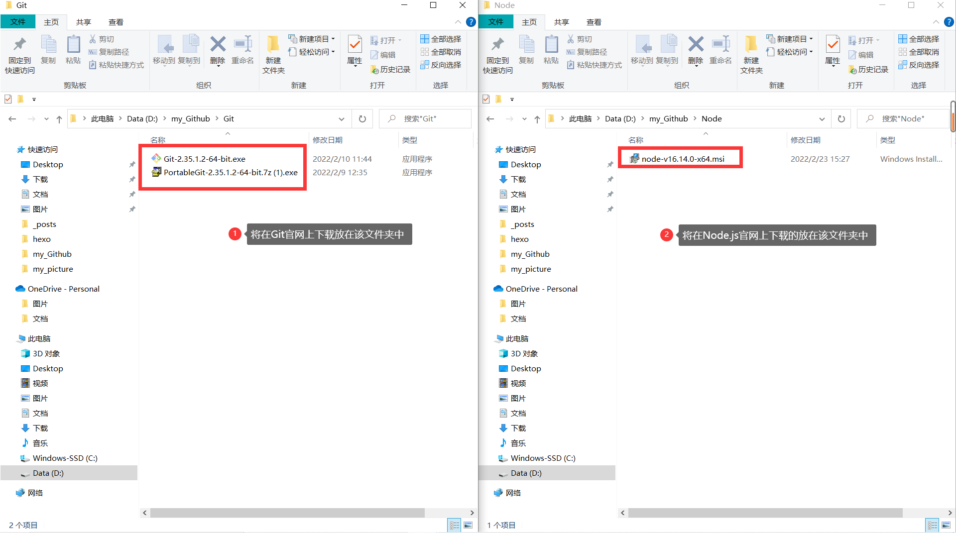 使用github Pages部署hexo制作网站2gitpages自动部署hexo Csdn博客