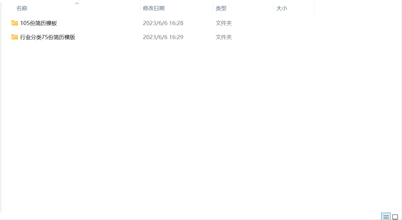 Python入门级学习资料整理python学习路线python栈机的博客 Csdn博客