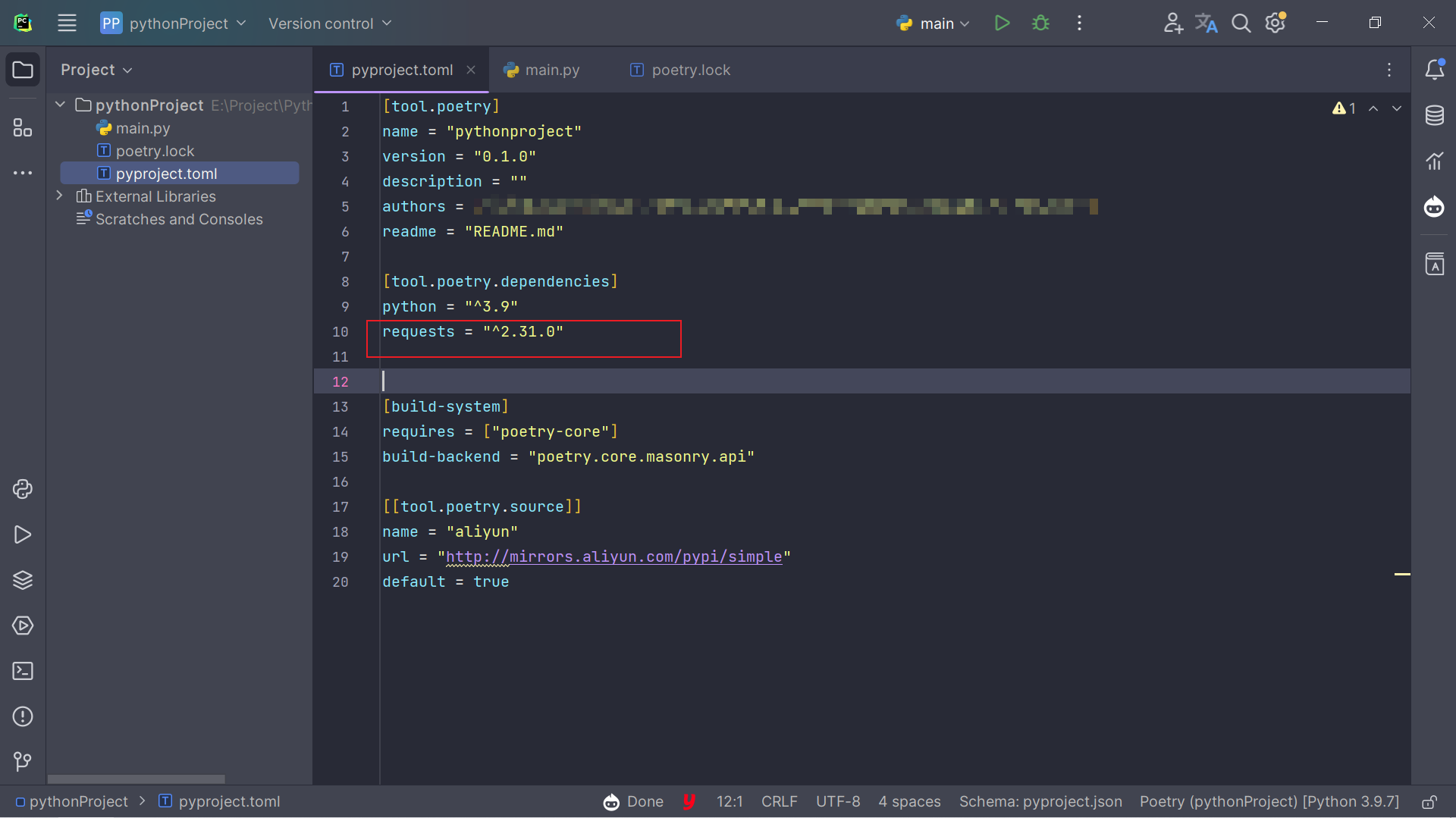 Poetry安装教程_poetry 安装-CSDN博客