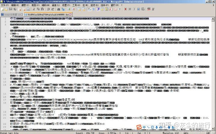 python微信图片dat转码_在线dat转jpg-CSDN博客
