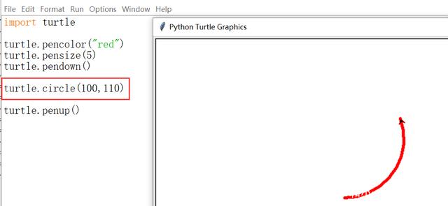 python用于绘制弧形的函数,如何用python画一个圆_画圆弧的代码 初中-CSDN博客