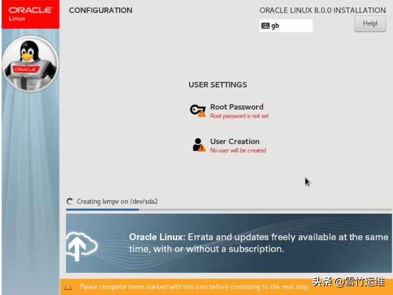 Oracle Linux 8详细安装步骤及心得分享_oraclelinux8安装教程-CSDN博客