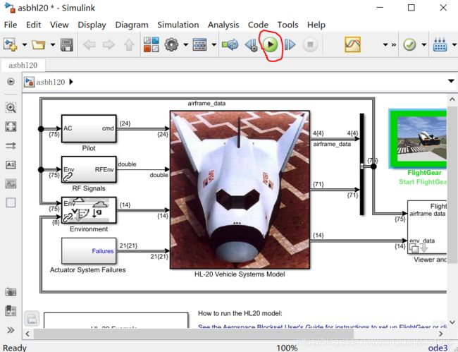 matlab flightgear,matlab与flightGear联合仿真-CSDN博客