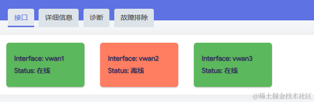 使用MacVLAN和MWAN实现中南大学校园网多拨提速_macvlan多拨-CSDN博客