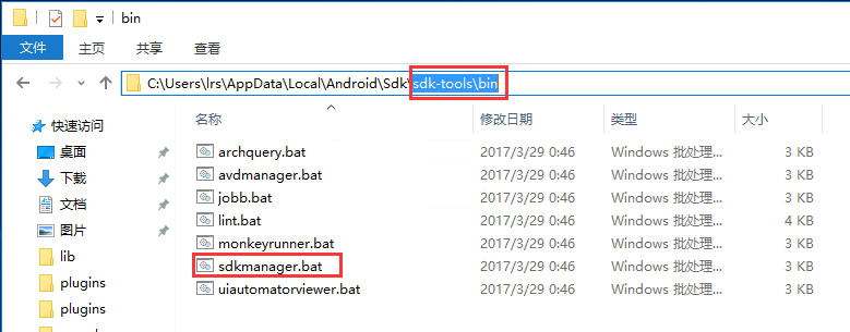 使用gradle编译安卓APK包gradlew打包 gradle打包-CSDN博客