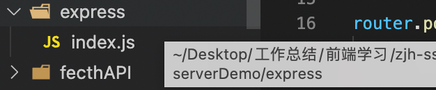 vue+node+Sequelize+mysql+mysql2驱动实现简单增删改查_webstorm+nodejs+mysql+vue实现账号登陆,增删改查,实例代码-CSDN博客