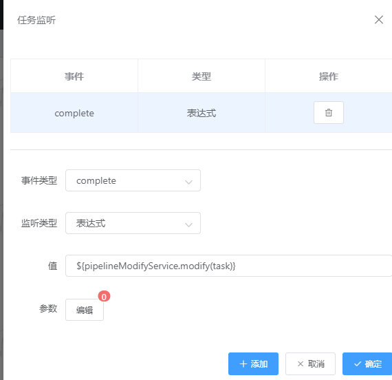 GAF 扩展开发示例_超图 gaf v3.0帮助文档-CSDN博客