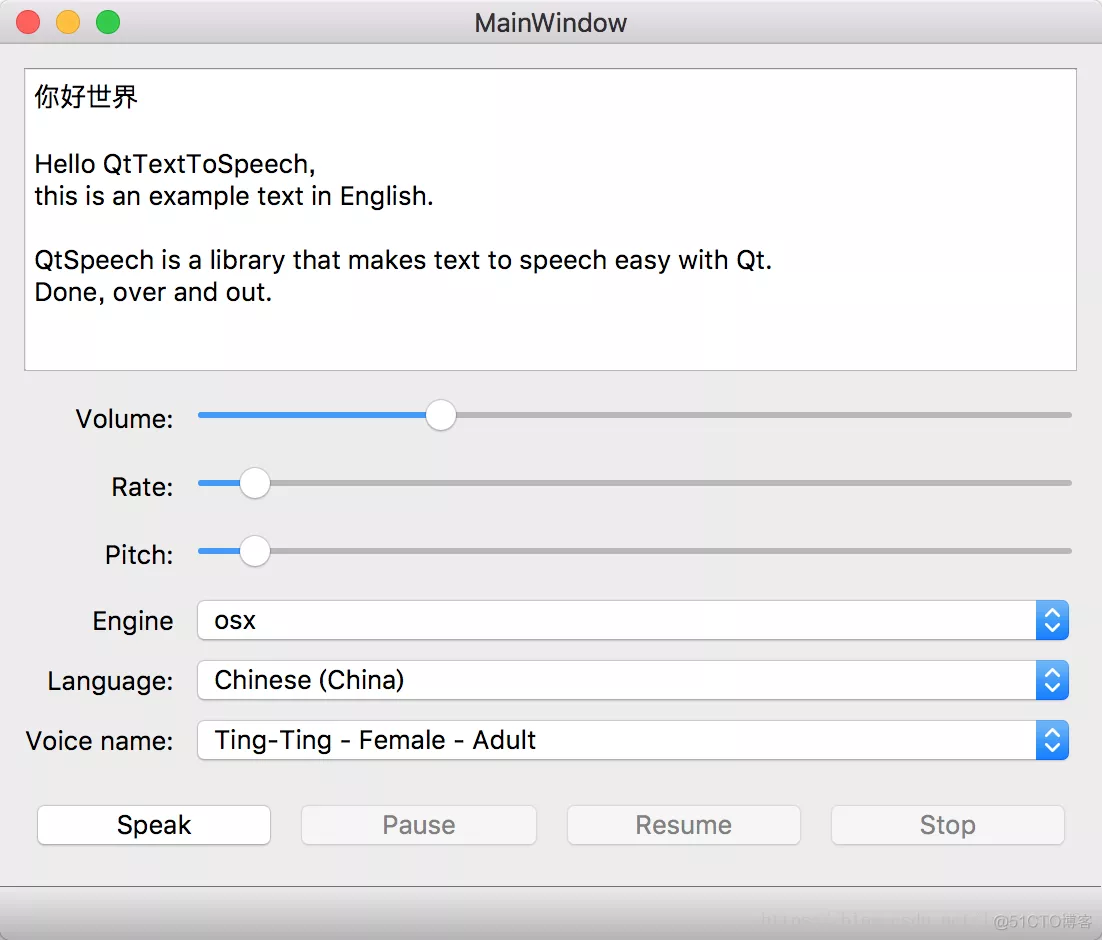 Qt 字符串合成语音并播放(qtexttospeech)qt Texttospeech Csdn博客