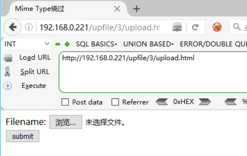 MIME类型检测与绕过_mime绕过-CSDN博客