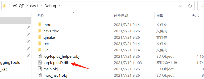 Windows下vs2019使用log4cplus Vs2019 编译 Log4cplus Csdn博客