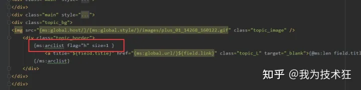 开源Java cms系统MCms模板下载与使用且升级一套旧的皮肤_mcms js-CSDN博客