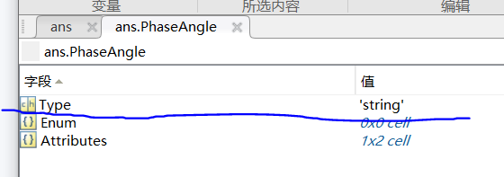 Matlab App Designer编程技巧（一）：m文件与simulink的参数传递m文件设置simulink参数 Csdn博客