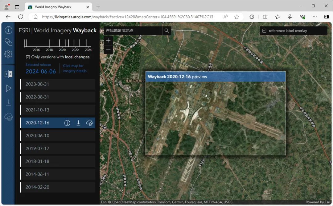 10个卫星影像查看网站_最新卫星地图哪里看-CSDN博客