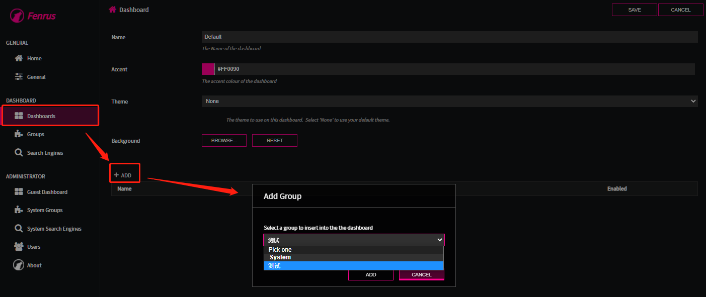 个人主页软件Fenrus_杨浦老苏的博客-CSDN博客