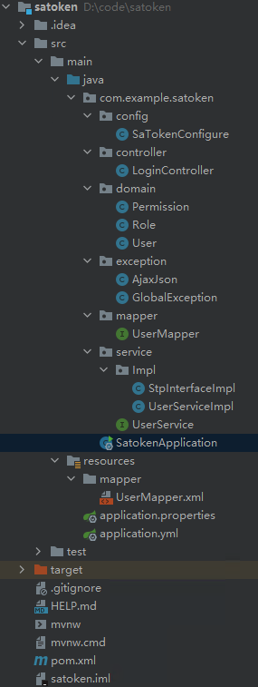SpringBoot集成权限认证框架(Sa-Token)_springboot sa-token-CSDN博客