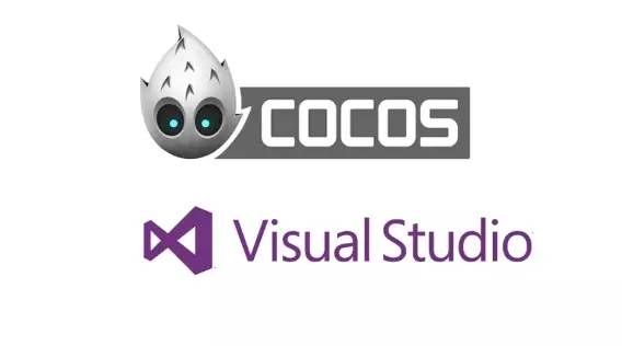 Cocos与Visual Studio强强联手 让游戏开发变得更容易-CSDN博客