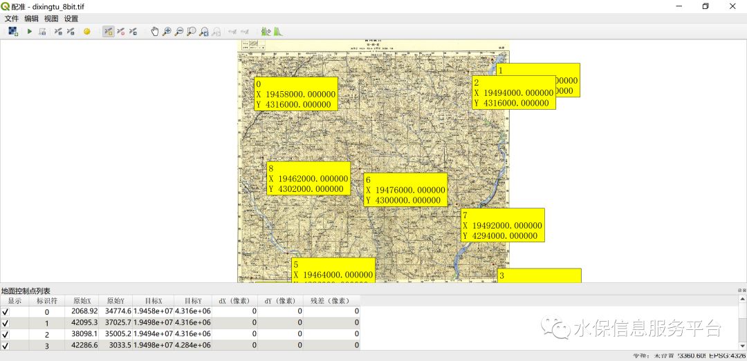 qgis经纬度_QGIS中如何进行地形图校正_富川福利的博客-CSDN博客