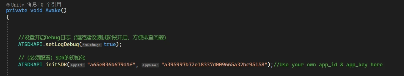 Unity接入Topon聚合平台穿山甲广告SDK_unity接入穿山甲-CSDN博客