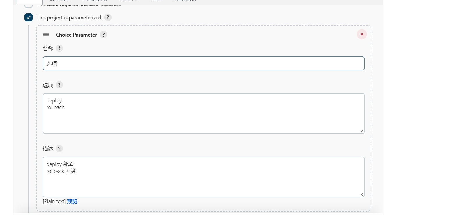 Win10搭建Jenkins部署Java项目（本机和远程Win10部署）_win10配置java项目-CSDN博客