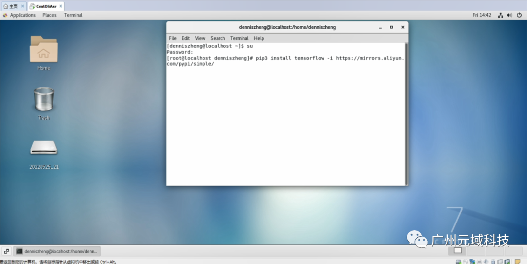 语音识别之ASRT开源项目（一）-CSDN博客