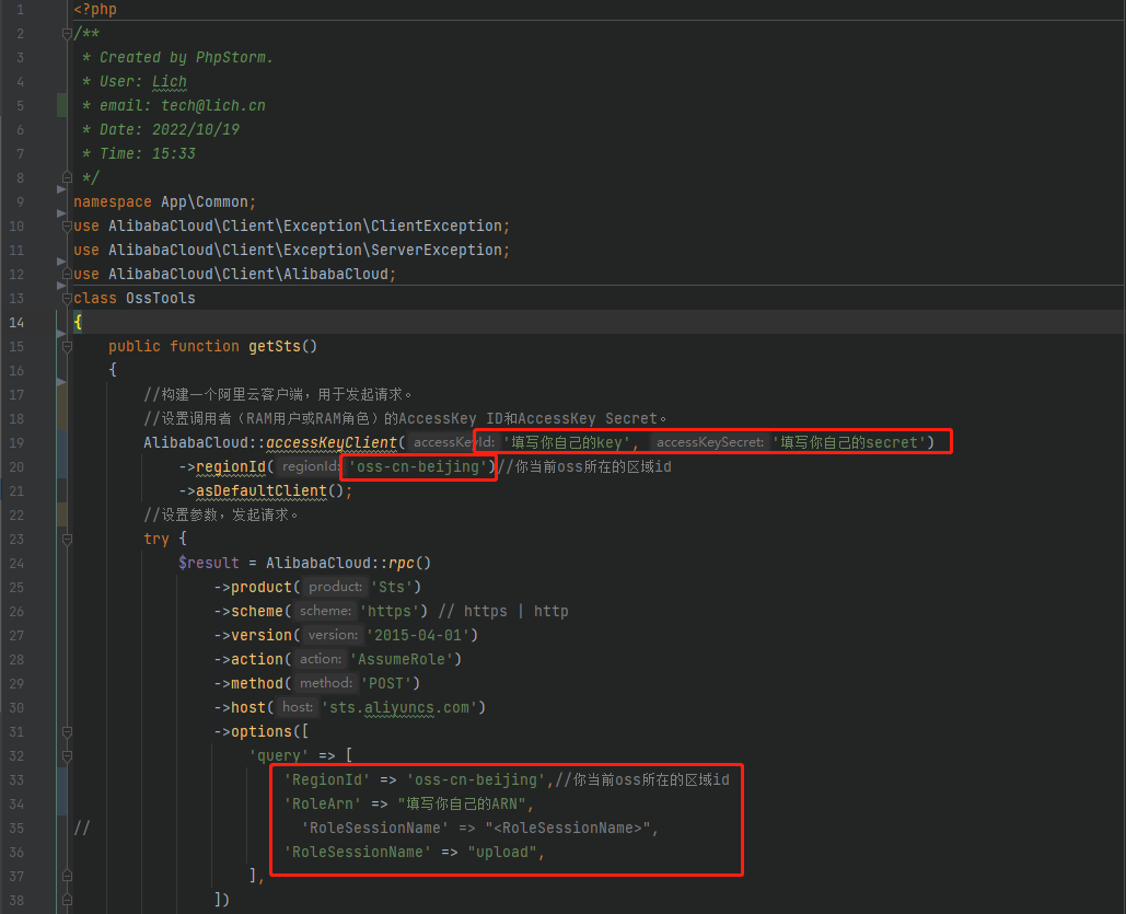 微信小程序上传文件(图片)至阿里云OSS，包含后端代码示例。_微信小程序上传图片到oss-CSDN博客