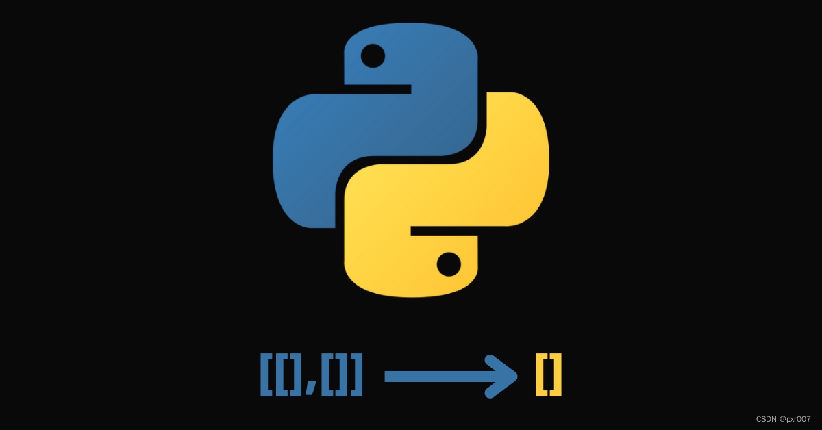 Python 中的列表展平——展平嵌套列表python List展平 Csdn博客 6393