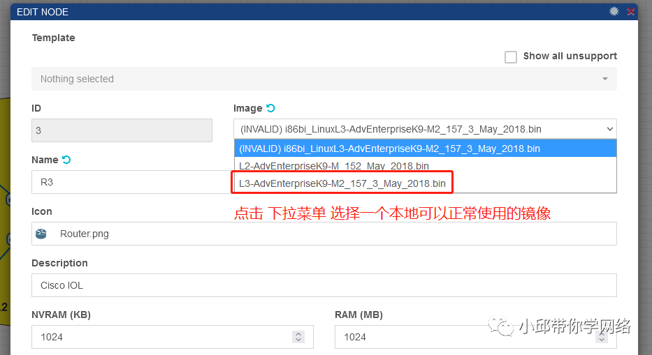 PNETLAB opens the device automatically shuts down. - Programmer Sought