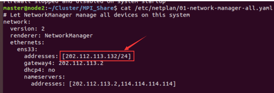 ubuntu建立集群_ubuntu集群搭建-CSDN博客