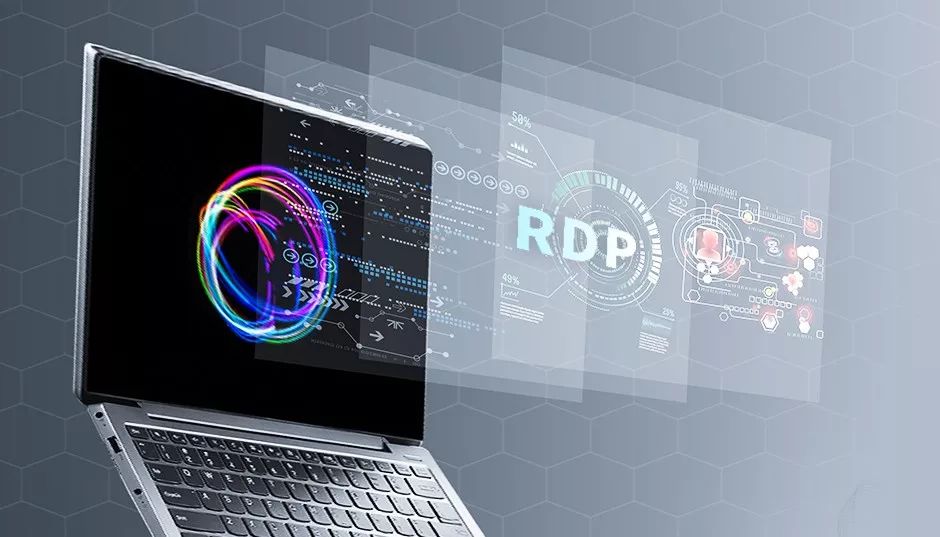 xfreerdp获取rdp加密后的密码_RDP验证数据包分析-CSDN博客