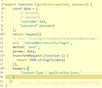 vue+axios全局添加请求头和参数操作_vue怎么设置全局请求头写在哪-CSDN博客