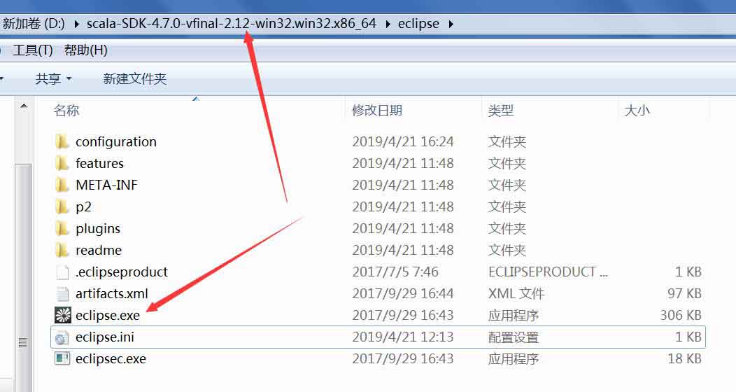 有关带scala版本的eclipse4.7的下载_scala-sdk-4.7.0-vfinal-2.12-CSDN博客