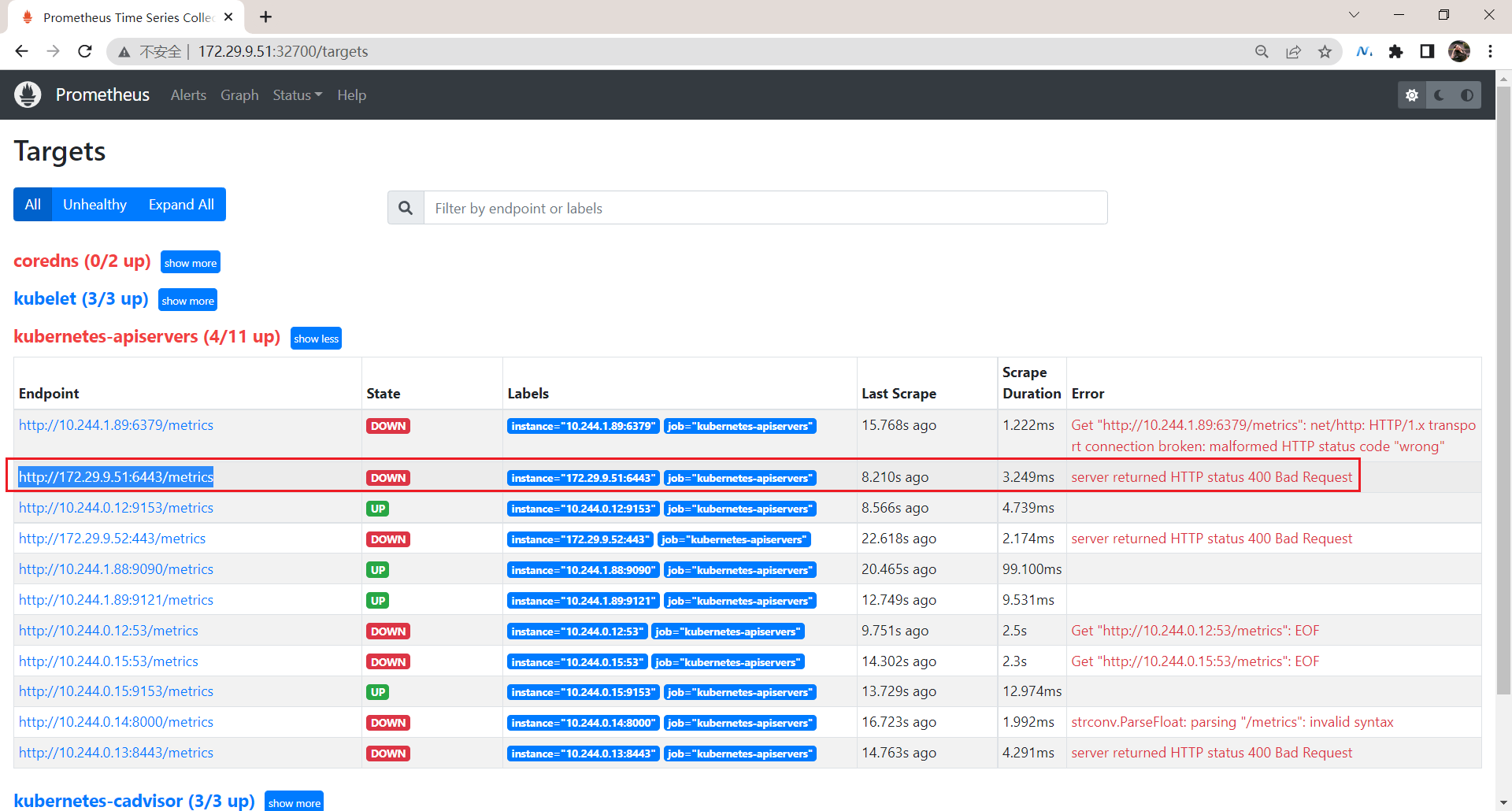 实战：prometheus监控k8s集群里的容器和apiserver-2022.5.2(测试成功)_kube-prometheus配置采集apiserver指标-CSDN博客