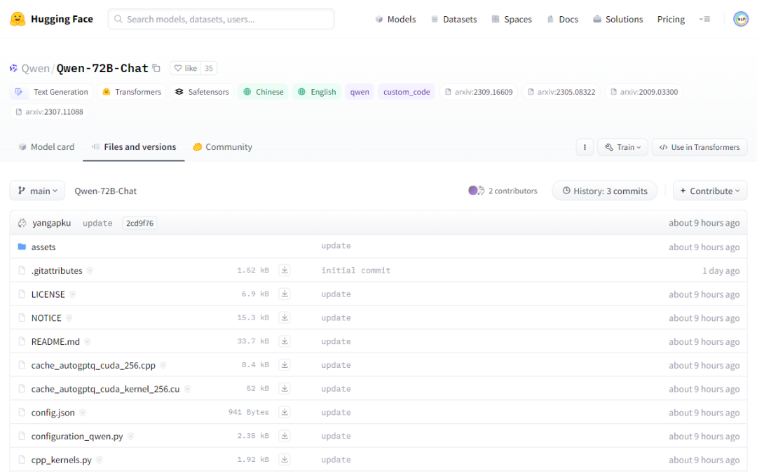 阿里巴巴开源了720亿参数规模的Qwen-72B_阿里大模型开源qwen 72b 搭建-CSDN博客