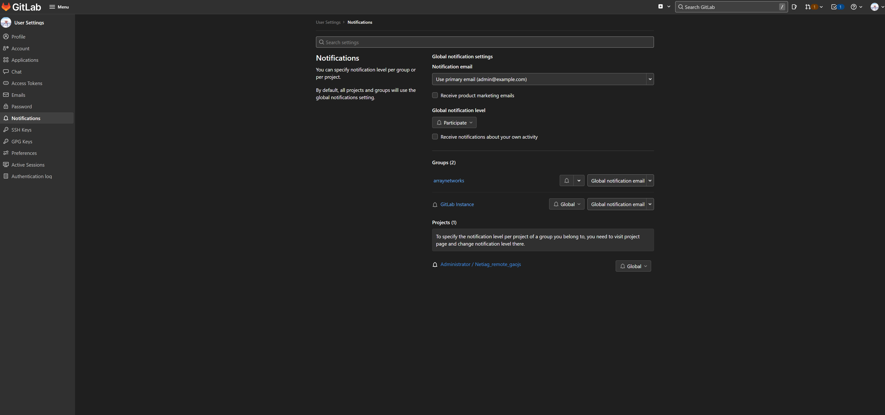 gitlab配置邮箱推送通知-CSDN博客