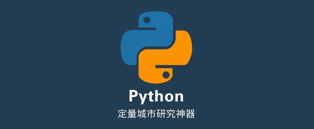 做数据分析，为什么建议你一定要使用python？简单的数据处理有没有必要用python Csdn博客