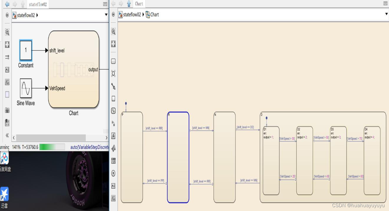 Statflow入门_stateflow入门-CSDN博客
