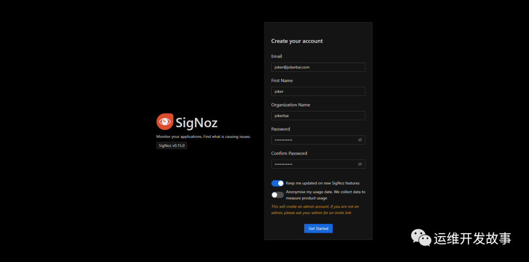 使用SigNoz搭建可观测系统_signoz 部署安装教程-CSDN博客