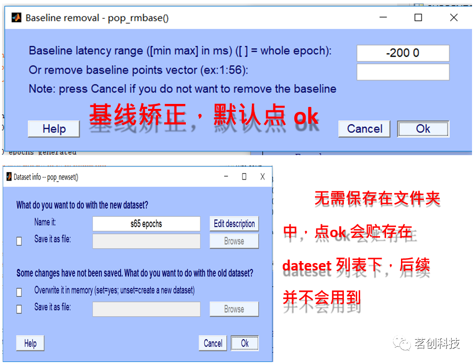 干货分享|letswave 操作手册_letswave时频分析-CSDN博客
