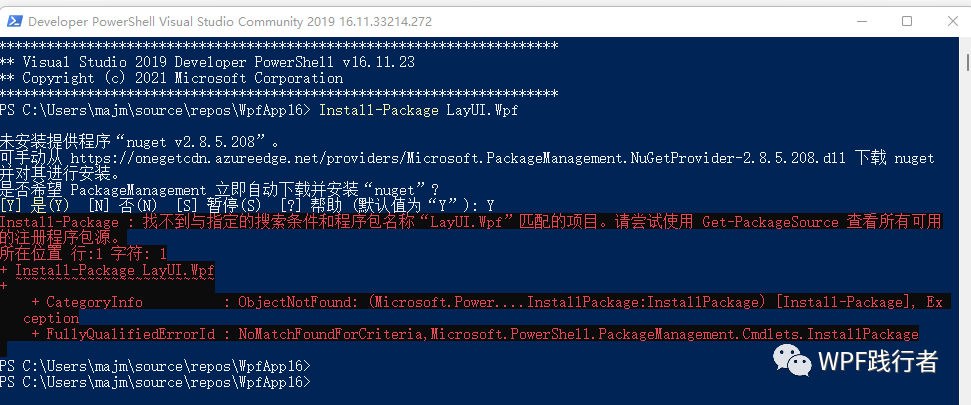 一款非常流行的开源.NET UI控件库(力荐)_layui-wpf-CSDN博客