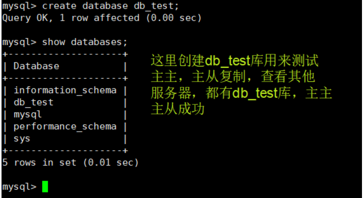 MYSQL三M介绍_sm13.ip-CSDN博客
