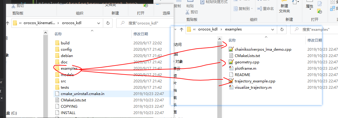 VS2019、Cmake搭建Orocos KDL环境_orocos支持六轴-CSDN博客