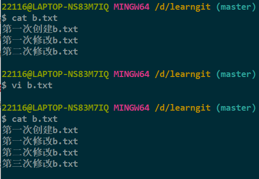 Git 中 cat 的使用_git cat-CSDN博客
